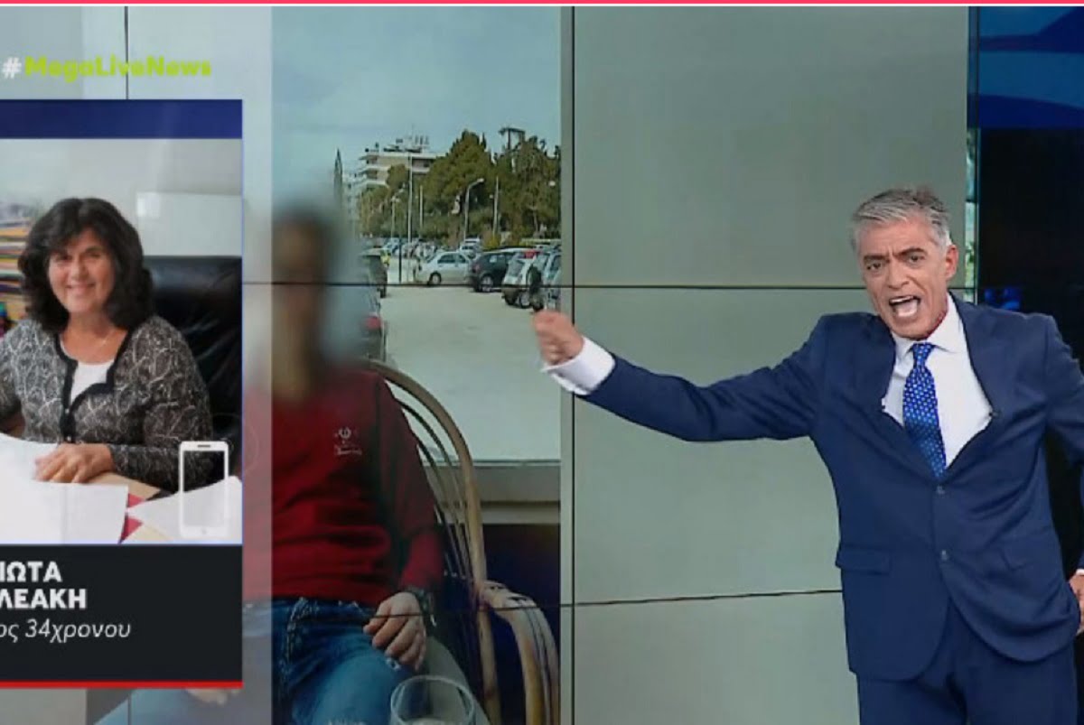 Κολωνός: Ξέσπασε ο Ευαγγελάτος με όσα έλεγε η δικηγόρος του 34χρονου ...