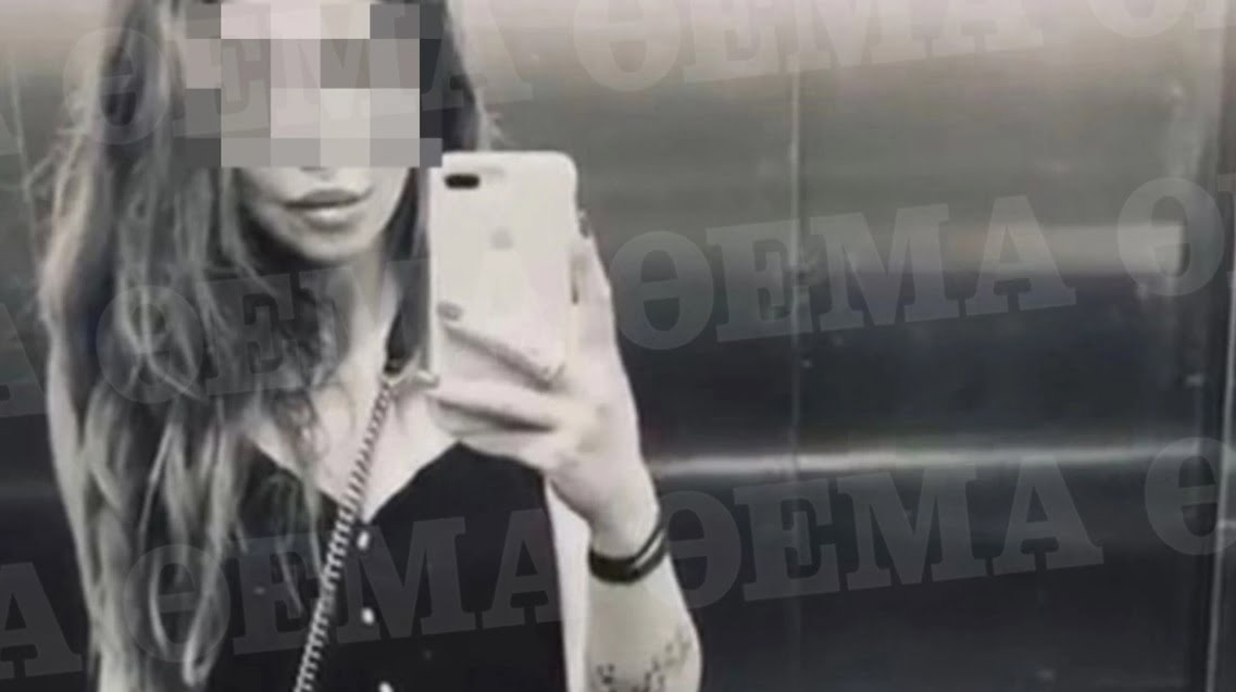 Ηράκλειο: Θα παραδοθεί αφού μιλήσει με τον δικηγόρο της η 38χρονη που ...