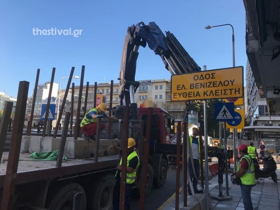 Θεσσαλονίκη: Ανοίγει η Βενιζέλου πάνω από την Εγνατία την επόμενη εβδομάδα