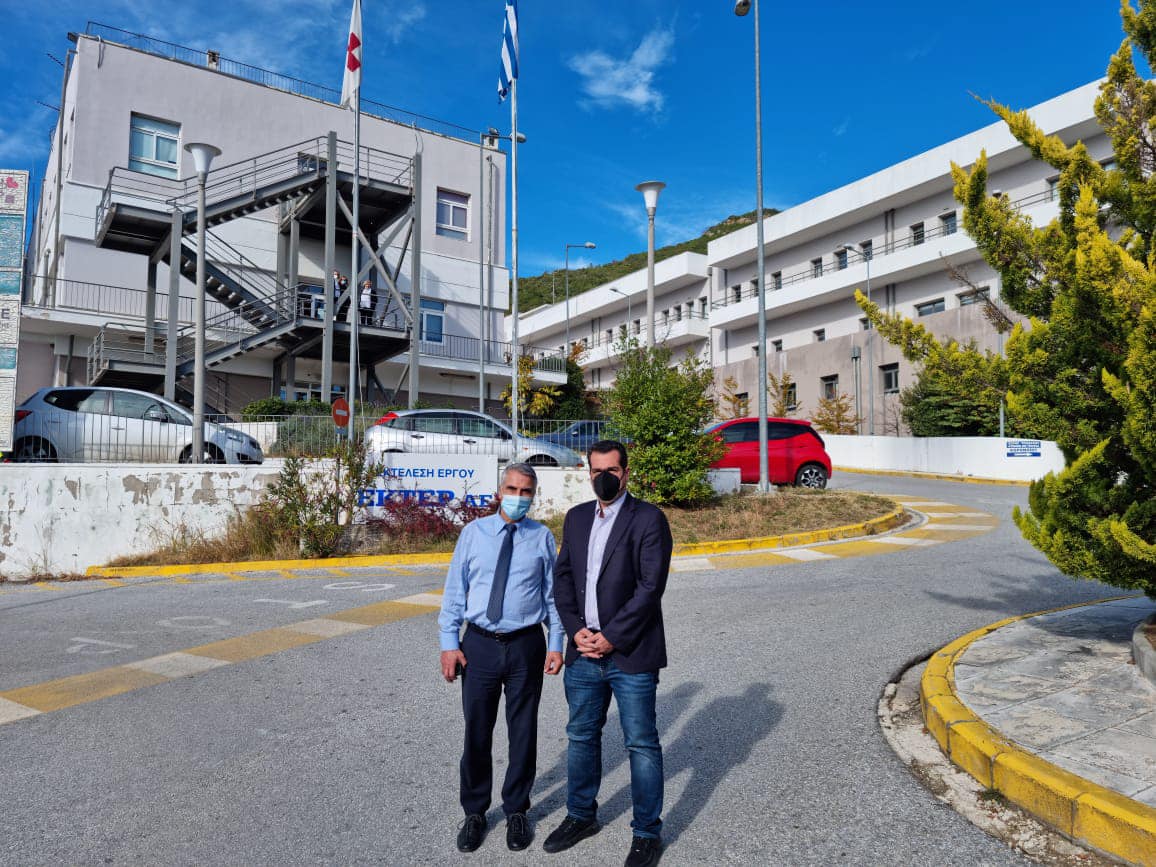 Στο Γενικό Νοσοκομείο Χαλκιδικής ο Θάνος Πλεύρης - Συναντήθηκε με τον ...