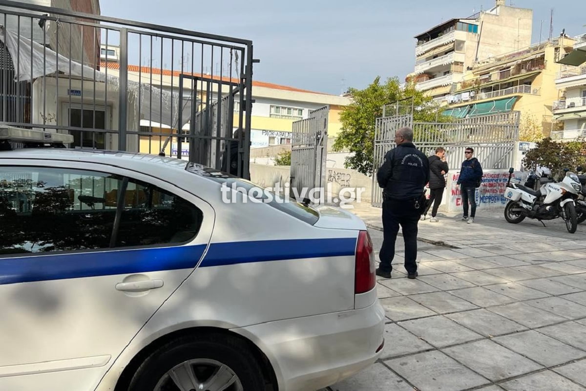 ΤΩΡΑ στη Θεσσαλονίκη: Εκκενώνεται το ΕΠΑΛ "Ευκλείδης" μετά από ...