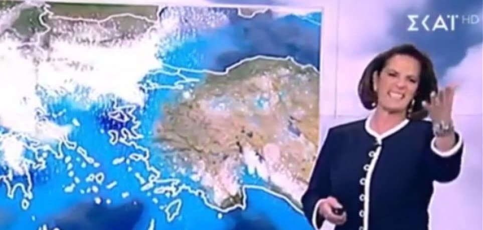 Χριστίνα Σούζη: Δεν μπορεί να παίζουμε με τον καιρό και να ...
