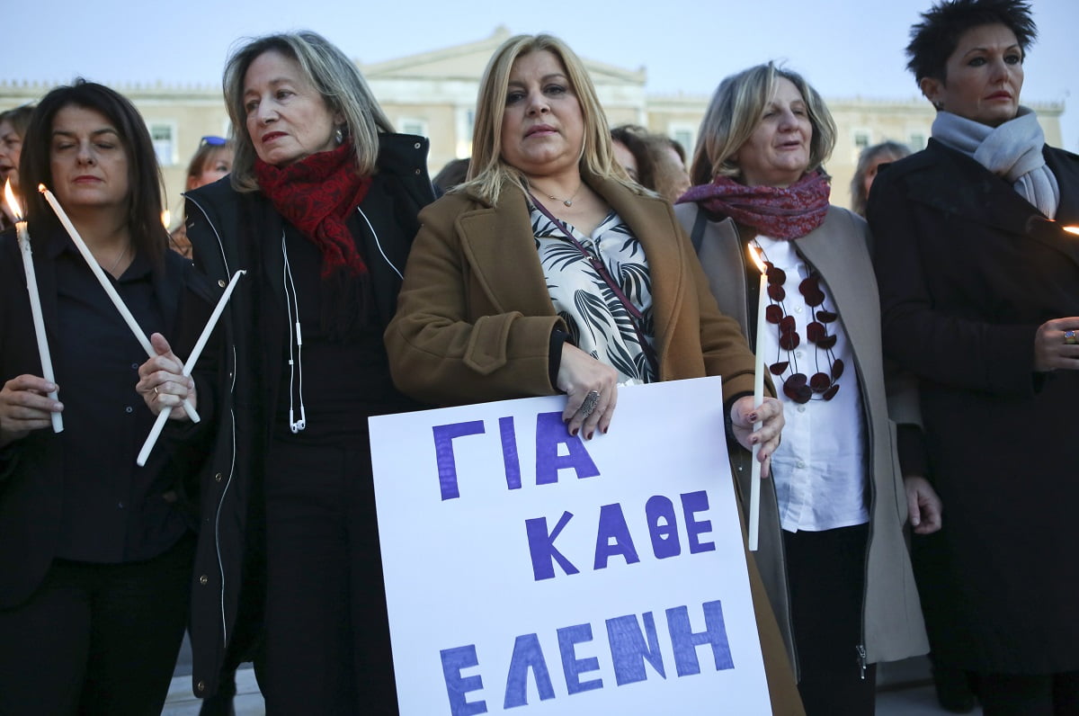 Οδός Ελένης Τοπαλούδη στο Διδυμότειχο - "Κορίτσι που αντιστάθηκες ...
