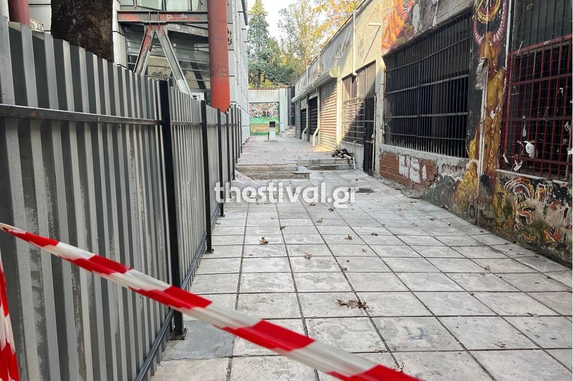 Θεσσαλονίκη: Άρχισαν εκ νέου εργασίες στο πρώην "Στέκι στο Βιολογικό ...