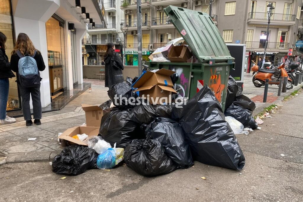 Θεσσαλονίκη: Απομακρύνονται οι κάδοι σκουπιδιών από το κέντρο λόγω της ...