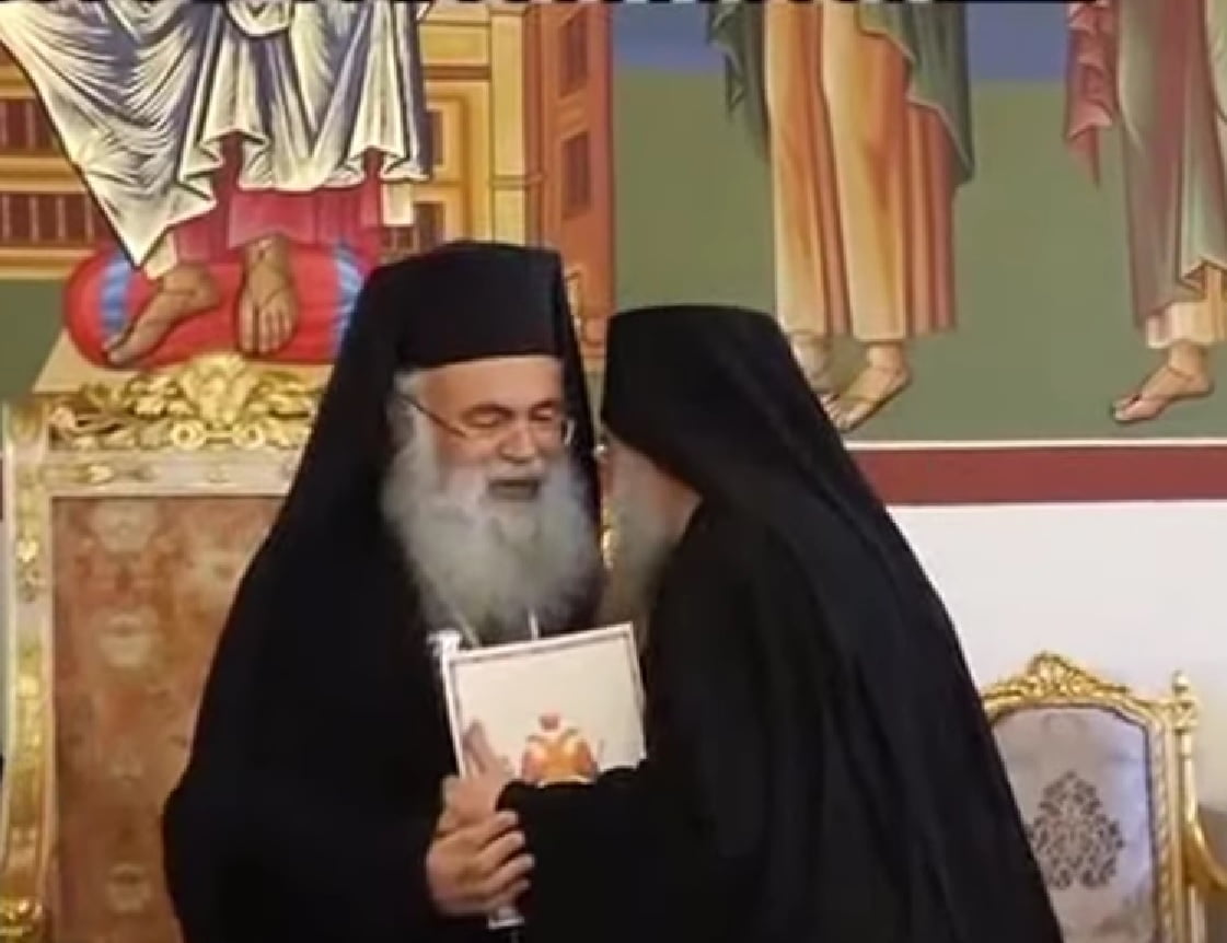 Νέος αρχιεπίσκοπος Κύπρου ο μητροπολίτης Πάφου Γεώργιος