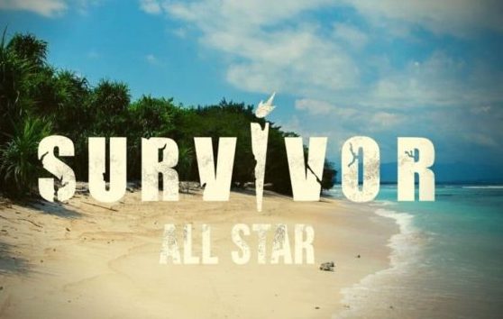 Survivor All Star - Spoiler: Αυτή είναι η ομάδα που κερδίζει απόψε το ...