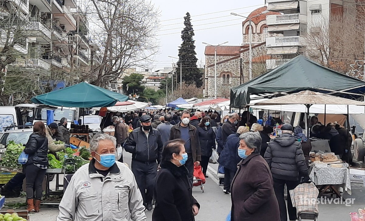 Αυτό είναι το νέο Διοικητικό Συμβούλιο του Φορέα Λειτουργίας Λαϊκών ...