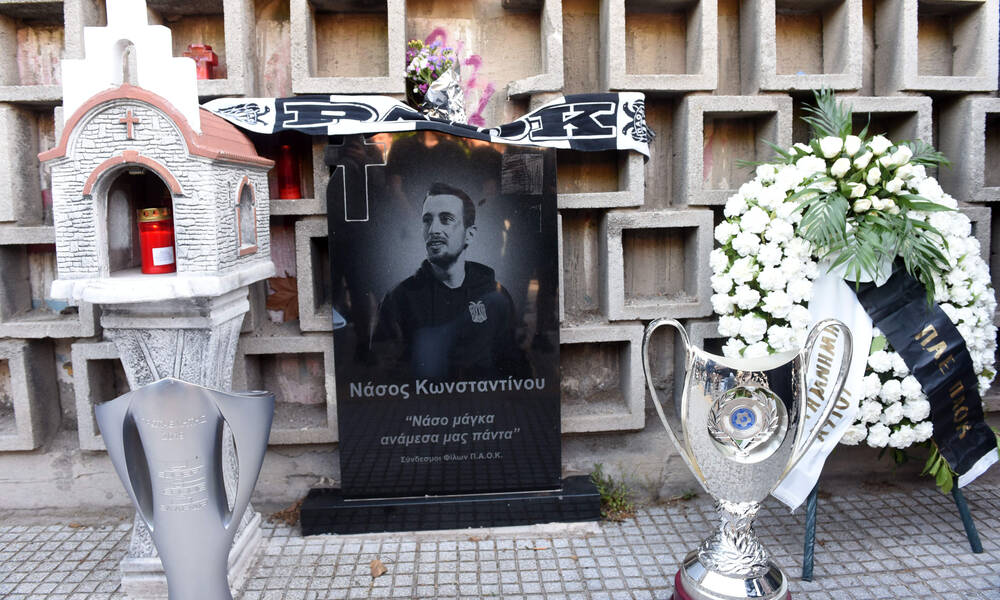 Πατέρας του αδικοχαμένου Νάσου Κωνσταντίνου: Θα πάμε στον τελικό για να ...
