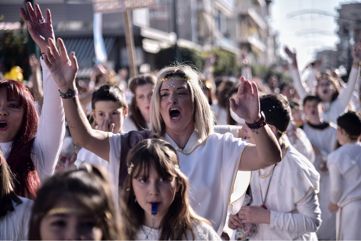Αποκριάτικο πάρτι με ανιματέρ και ξυλοπόδαρους σήμερα στο κέντρο της ...
