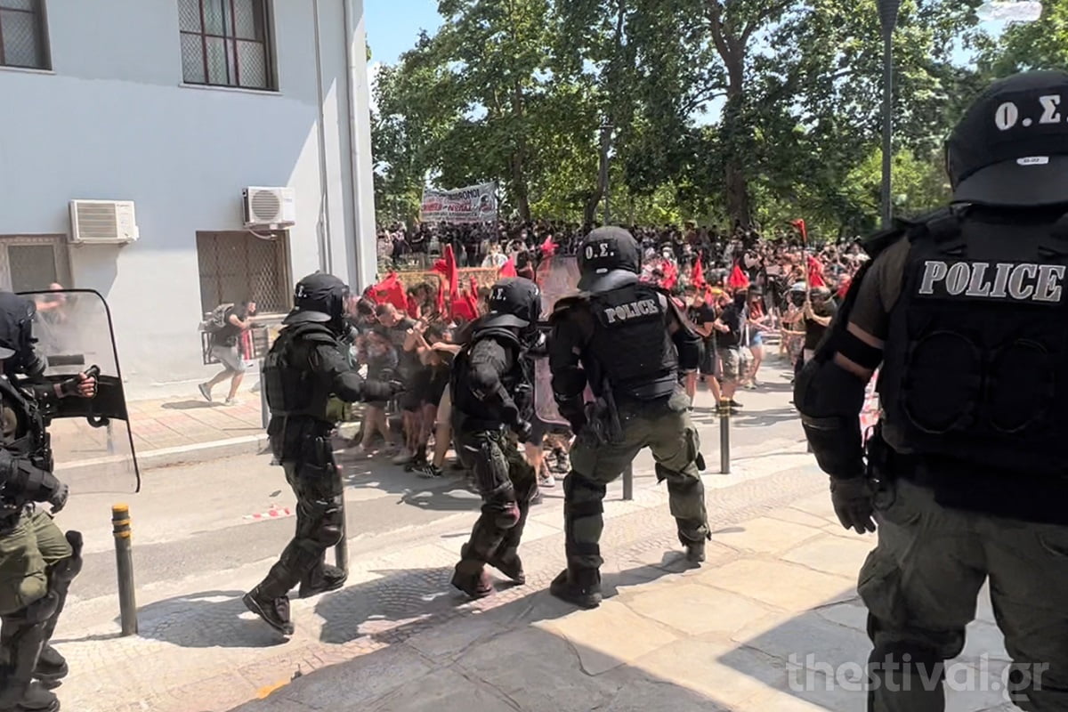 Ταυτοποιήθηκαν τρεις νεαροί για επεισόδια με ΜΑΤ στο ΑΠΘ έξω από την ...