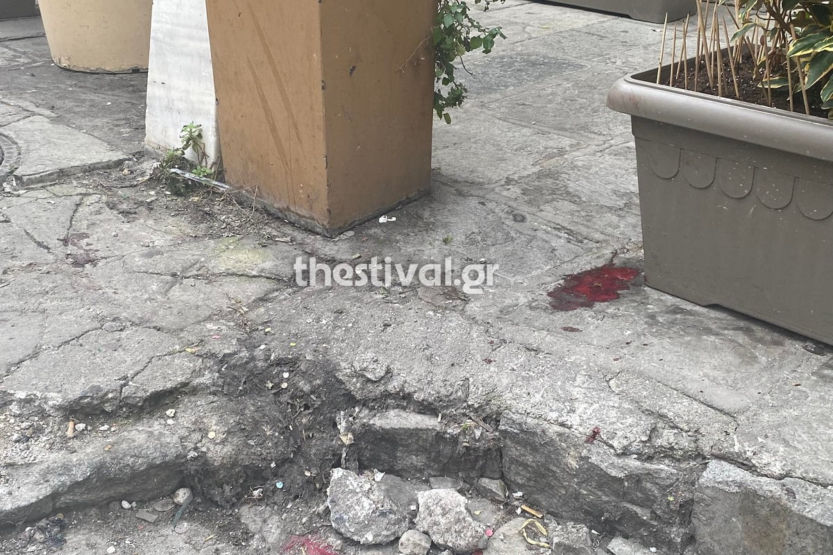 Θεσσαλονίκη: Πώς έγινε το αιματηρό επεισόδιο με πυροβολισμό στα ...