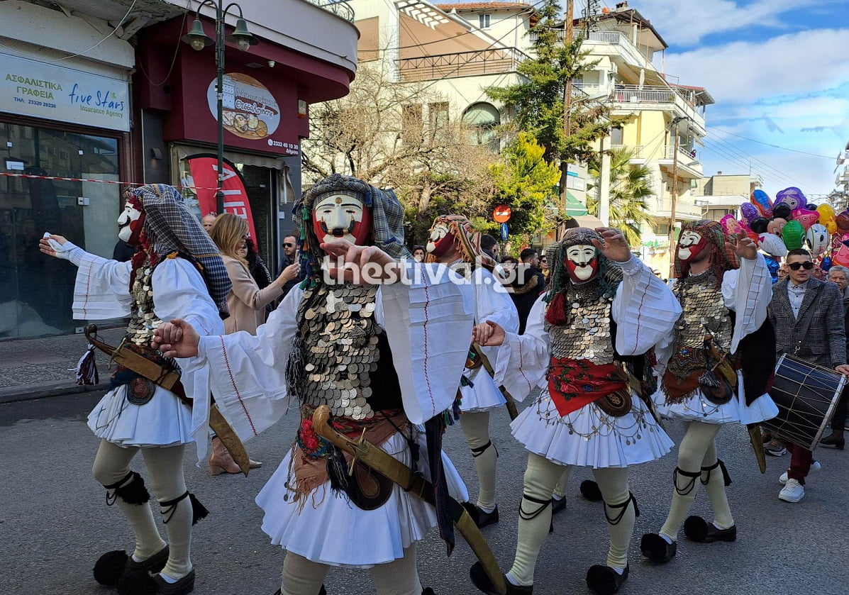 Νάουσα: Από 20 Φεβρουαρίου έως 3 Μαρτίου οι εκδηλώσεις "Νάουσα-Αποκριά ...
