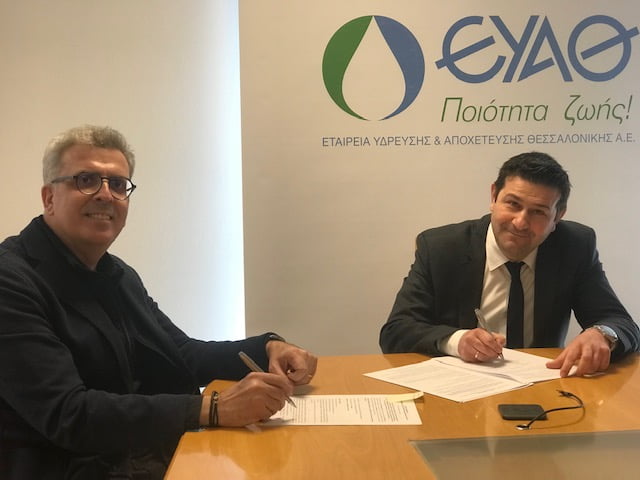 Προς αξιοποίηση το κτίριο της ΕΥΑΘ στην Τούμπα – Thestival