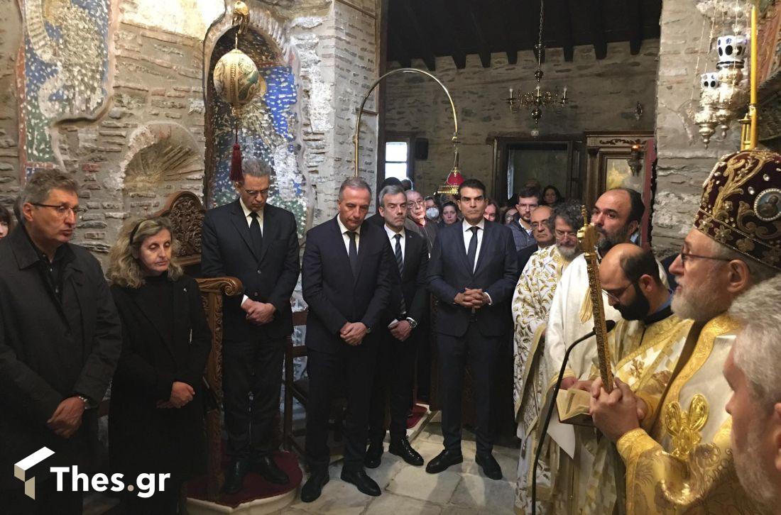 Θεσσαλονίκη: Επιμνημόσυνη δέηση στη Μονή Βλατάδων στη μνήμη των ...