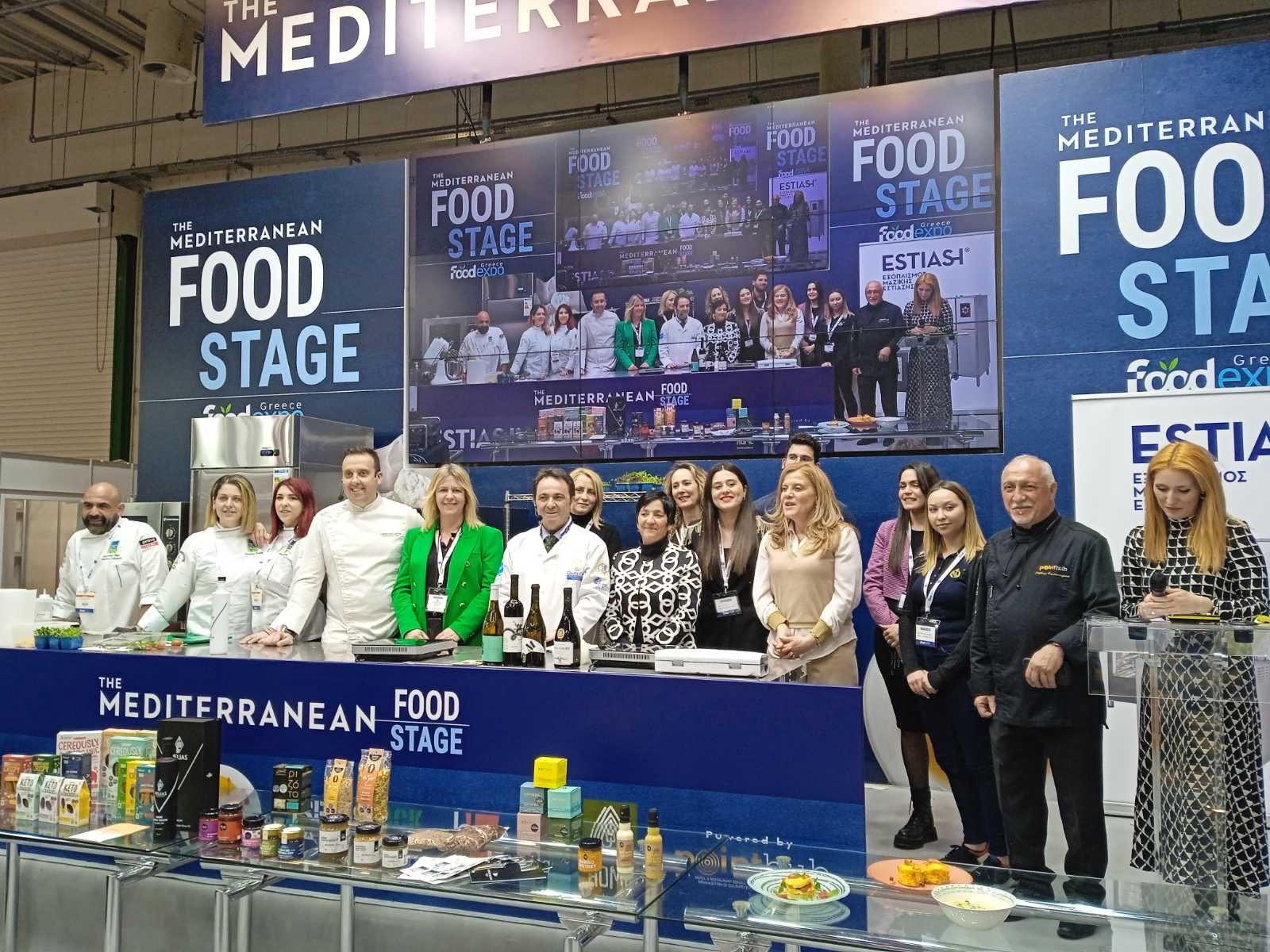 Στη FOODEXPO 2023 η Περιφέρεια Κεντρικής Μακεδονίας - Παρουσιάστηκαν ...