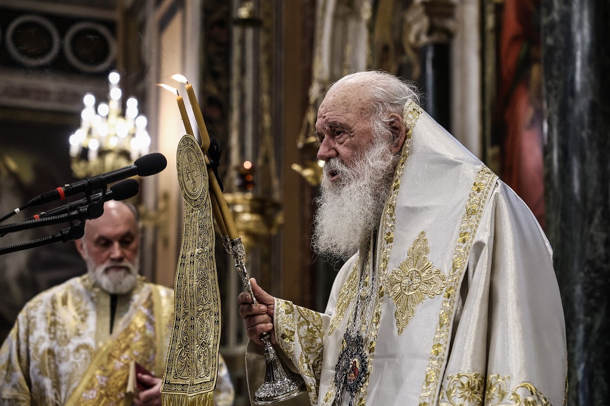 Το μήνυμα του Αρχιεπισκόπου Αθηνών και πάσης Ελλάδος Ιερωνύμου για τα ...