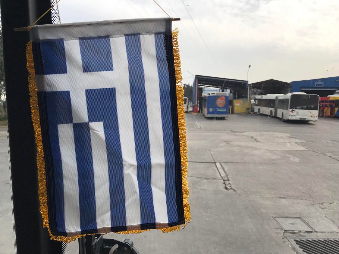 Θεσσαλονίκη: Στα λεωφορεία του ΟΑΣΘ οι ελληνικές σημαίες για την 25η ...
