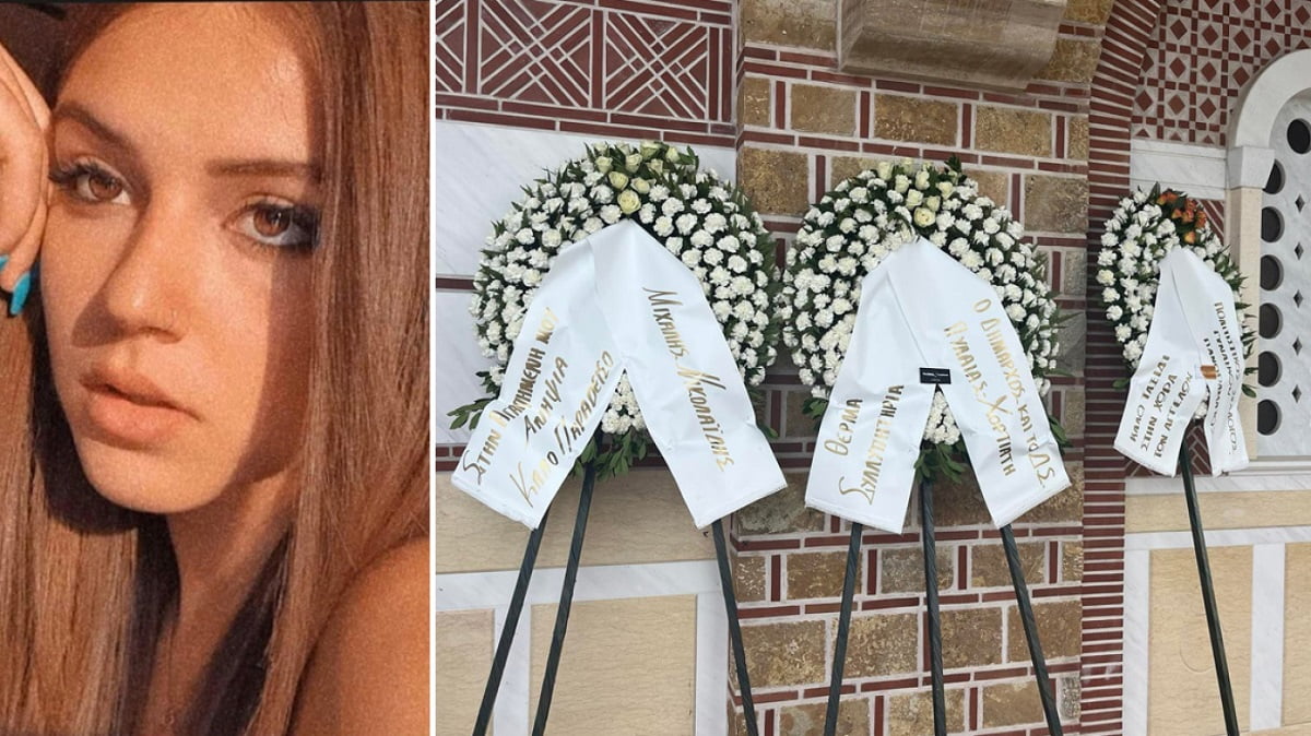 Τέμπη: Θρήνος στην κηδεία της 20χρονης Φραντζέσκας από τη Θεσσαλονίκη ...