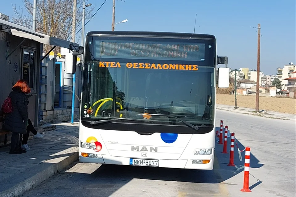 Θεσσαλονίκη: Αλλαγές σήμερα στα δρομολόγια των αστικών λεωφορείων των ...
