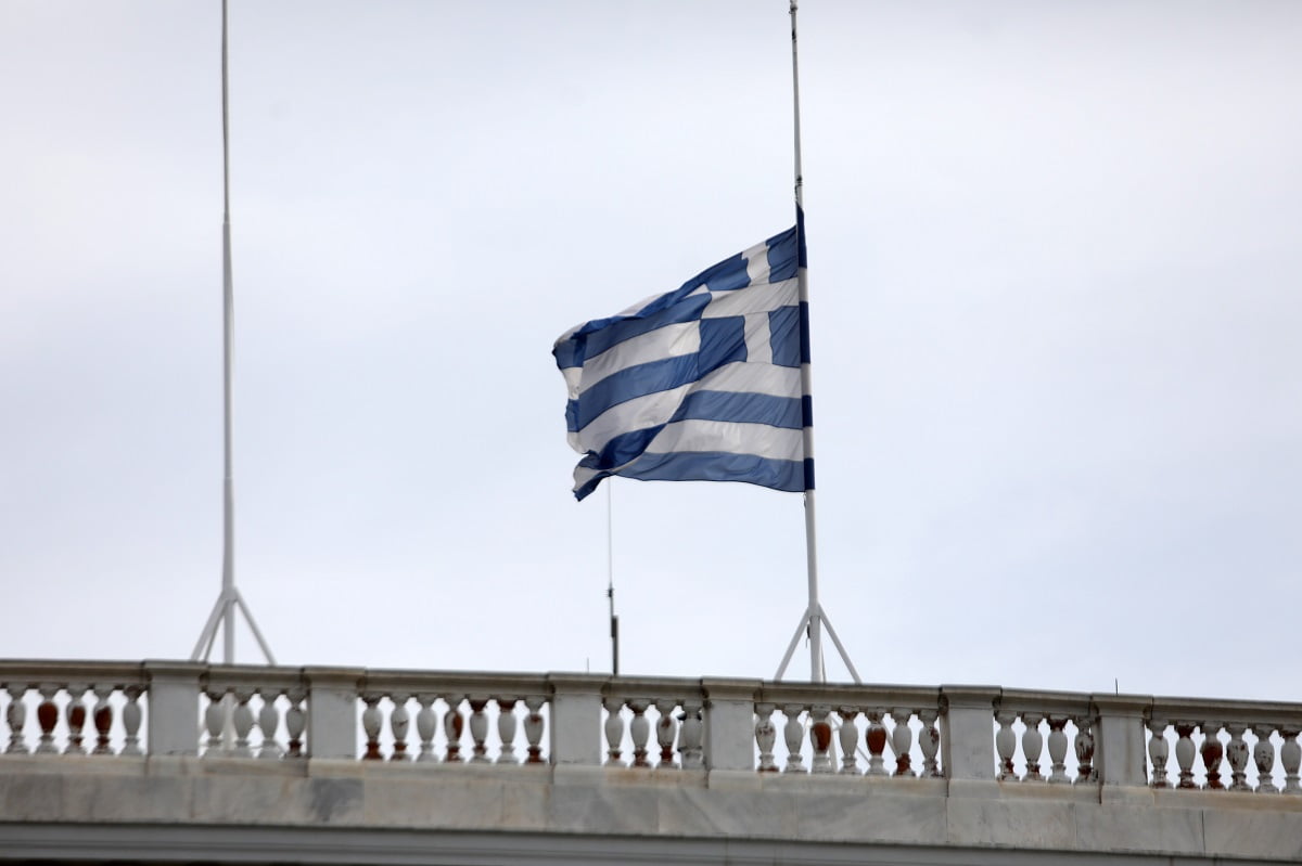 Τι σηματοδοτεί το εθνικό πένθος και πότε κηρύσσεται