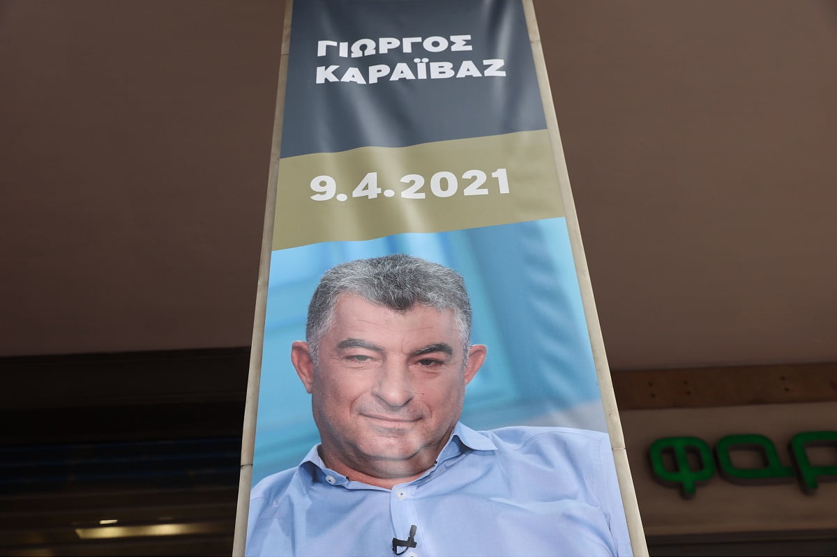 Οι δράστες της δολοφονίας του Γιώργου Καραϊβάζ είχαν κάνει πρόβα μια ...