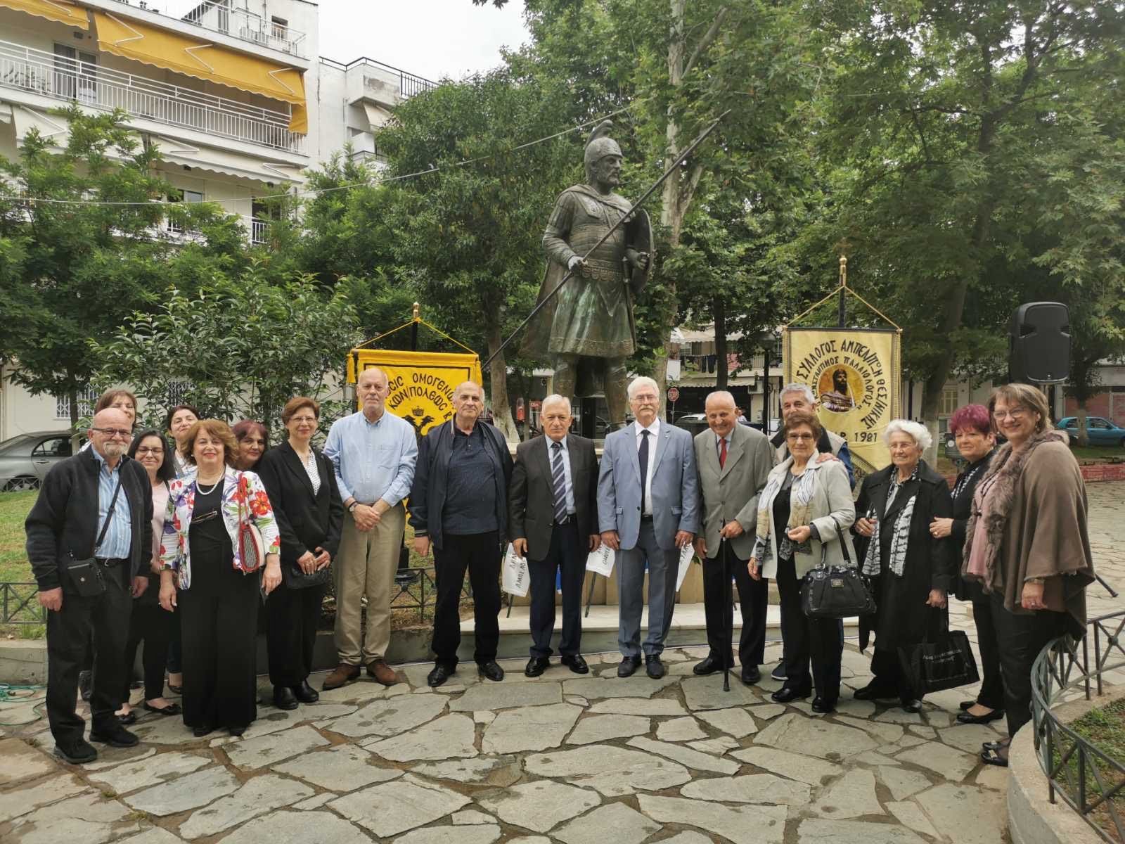 Δ. Αμπελοκήπων - Μενεμένης: Επιμνημόσυνη δέηση και κατάθεση στεφάνων ...