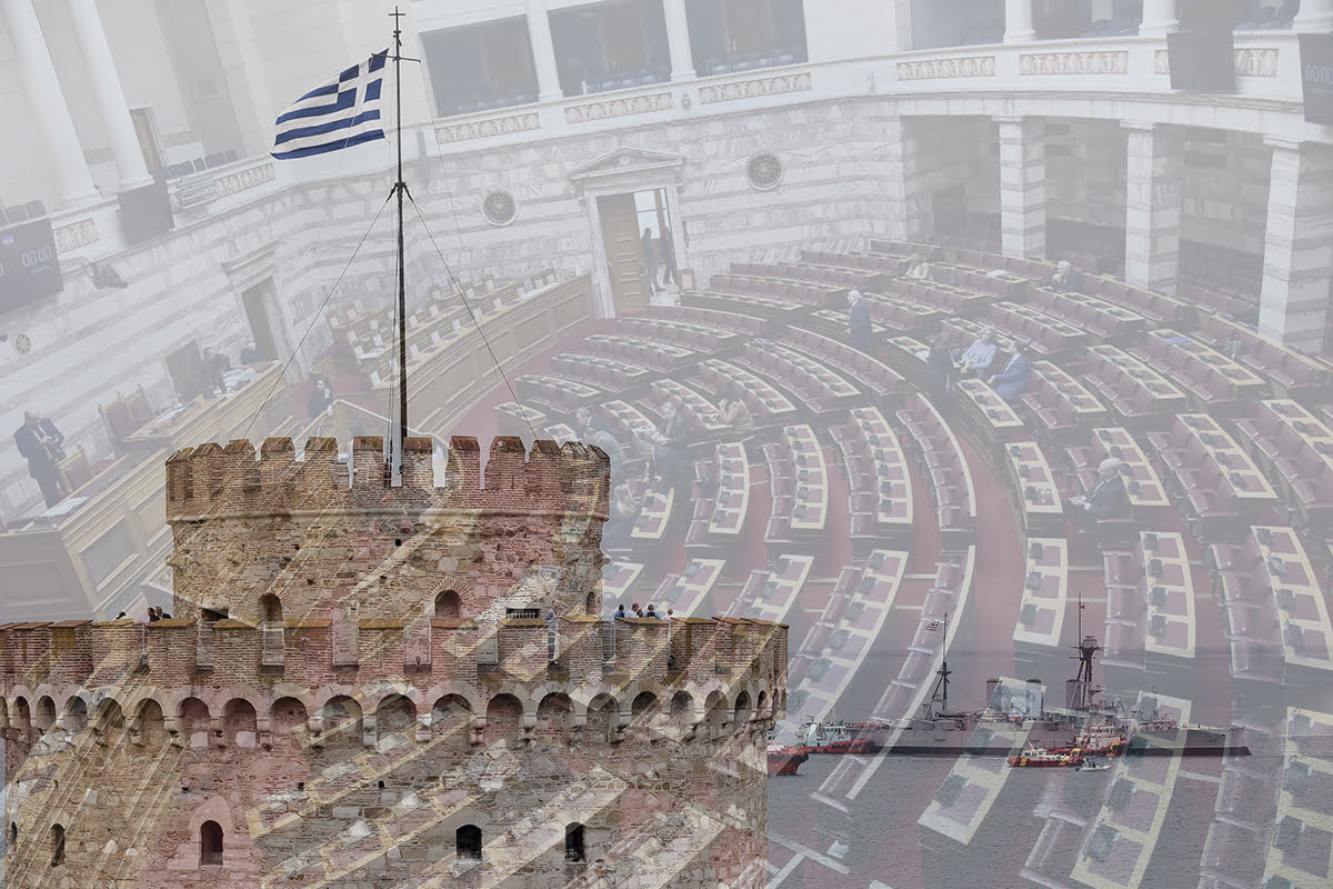 Δημοσιεύτηκαν στο Πρωτοδικείο: Δείτε τα επίσημα αποτελέσματα στη Α' και ...