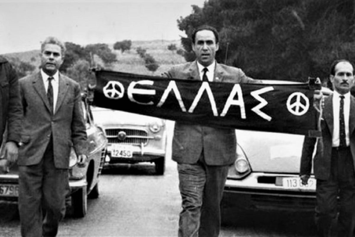 Σαν σήμερα: Τα σημαντικότερα γεγονότα που συνέβησαν την 22η Μαΐου ...