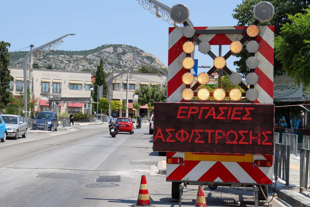 Εργασίες τοποθέτησης στηθαίων και ασφαλτόστρωσης σήμερα και αύριο στην ...