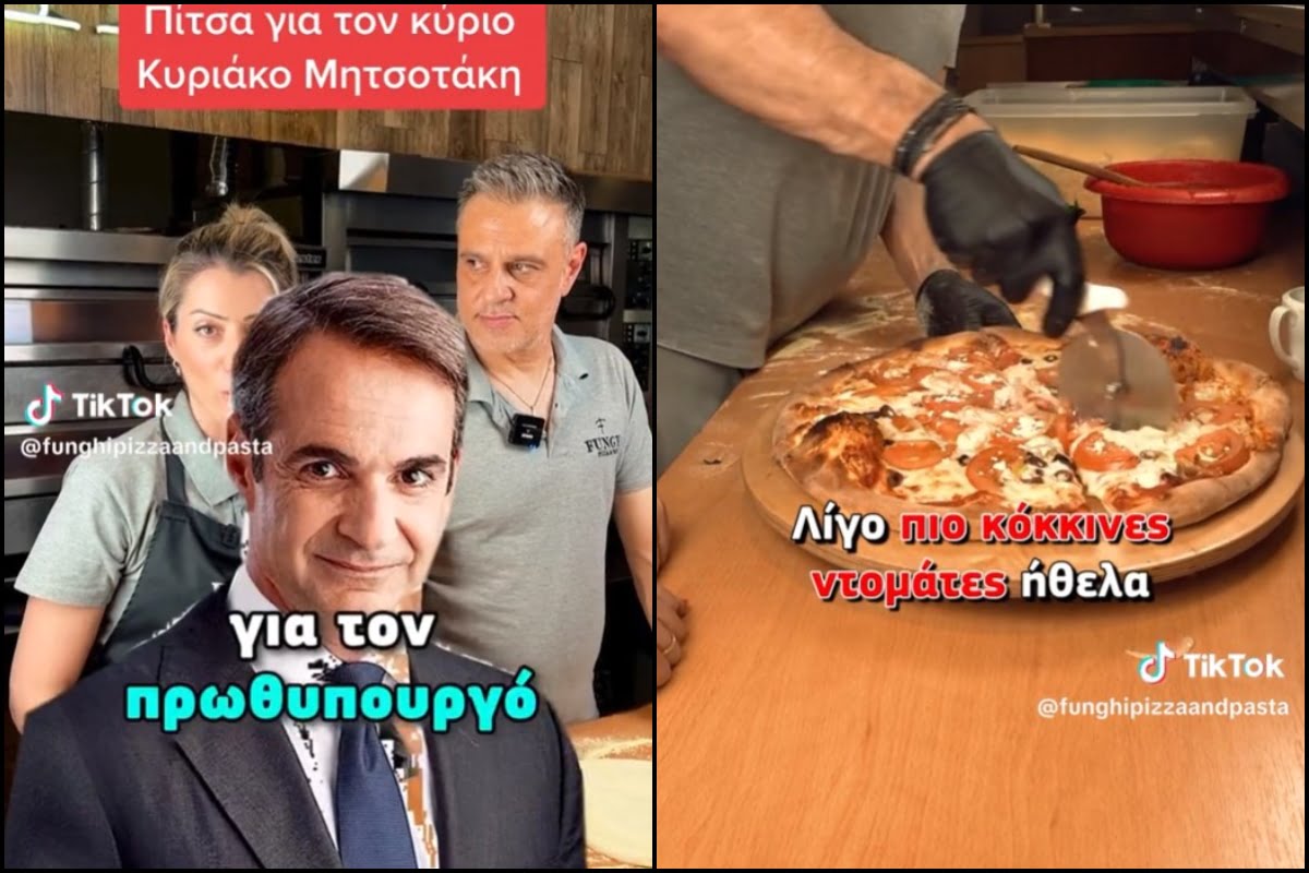 Θεσσαλονίκη: Πιτσαρία φτιάχνει πίτσα για τους πολιτικούς αρχηγούς - Τι ...