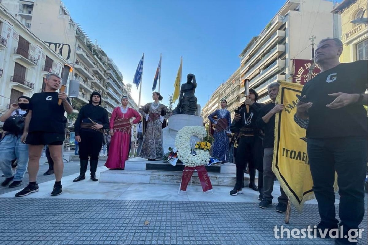 Θεσσαλονίκη: Ανάβει σήμερα η "Φλόγα της Μνήμης" για τη Γενοκτονία του ...