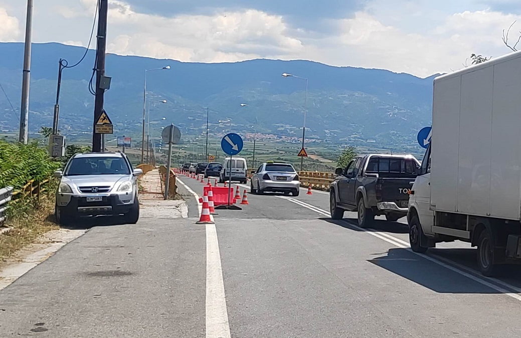 Άνοιξε μετά από 79 ημέρες η γέφυρα των Σερβίων - Δείτε φωτογραφίες και ...
