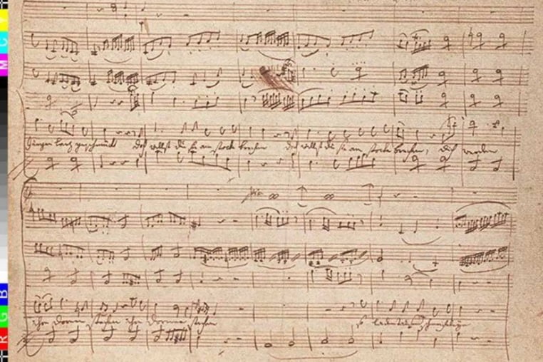 Μότσαρτ: Επιστολή του 1782 αποκαλύπτει το ερωτικό δράμα του κορυφαίου ...