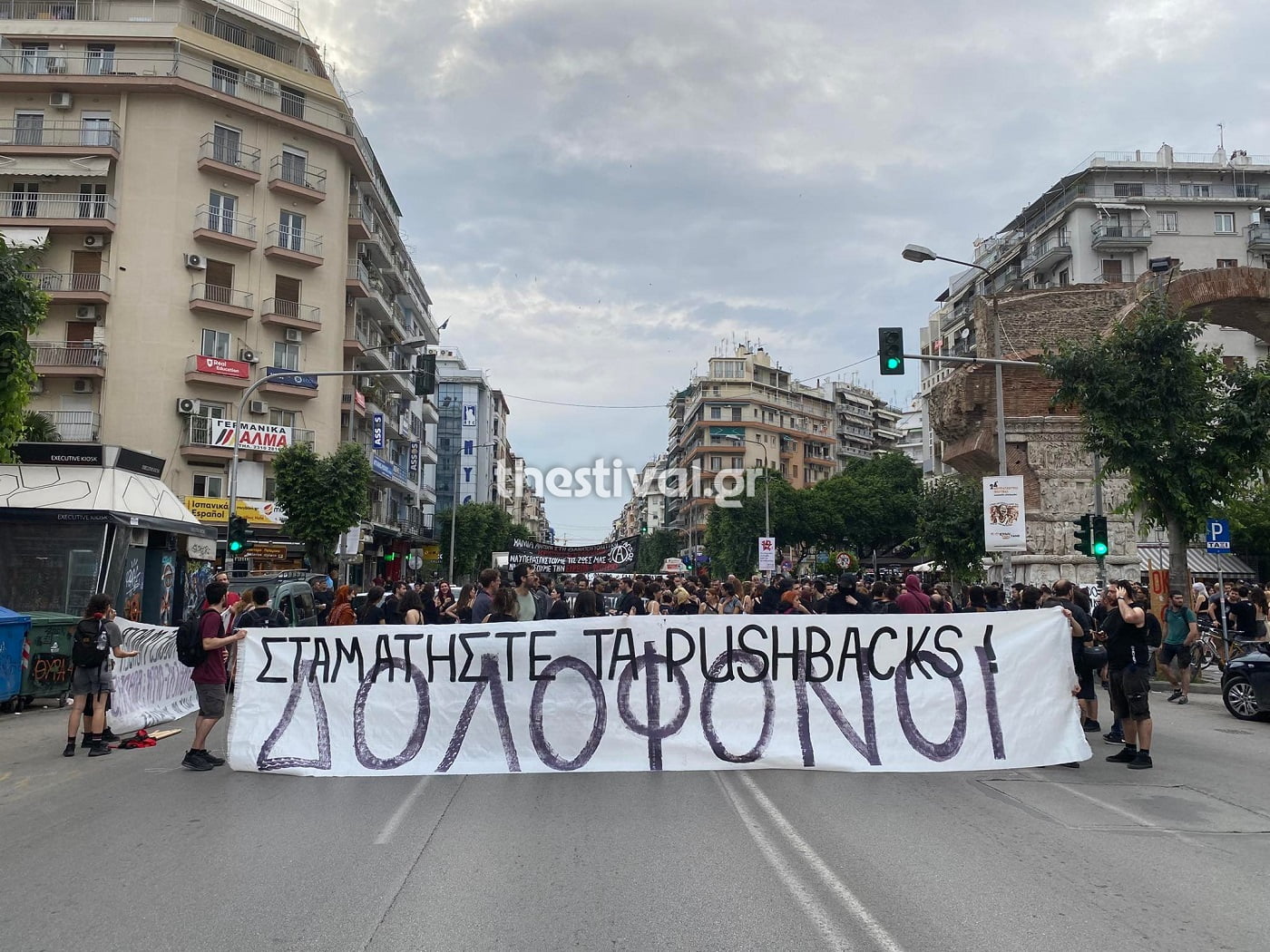Θεσσαλονίκη: Πορεία αντιεξουσιαστών για το ναυάγιο - "Είναι και οι ...