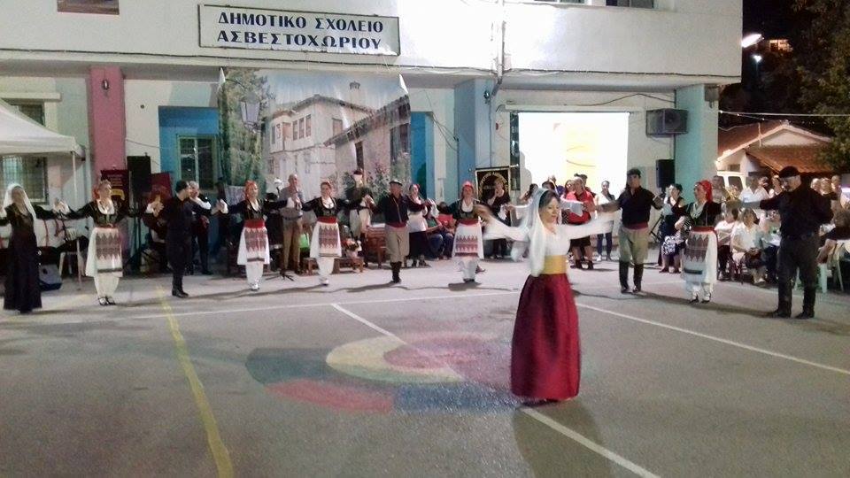 Θεσσαλονίκη: Μεγάλο γλέντι με μουσική και παραδοσιακούς χορούς σήμερα ...