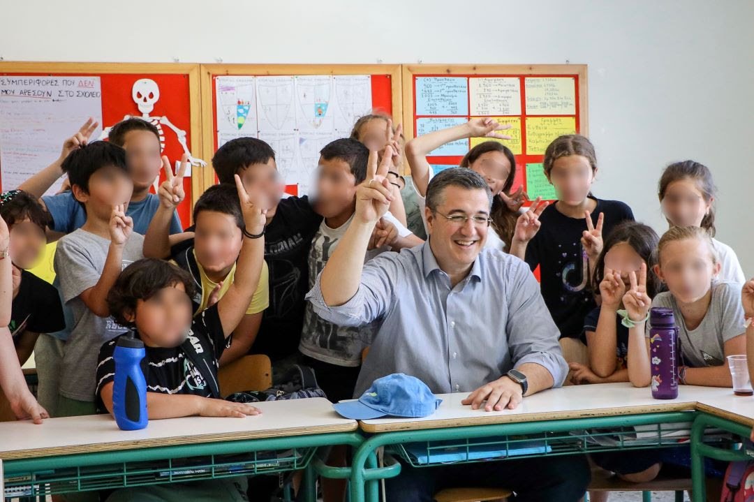 Θεσσαλονίκη: Τζιτζικώστας και Παπαδόπουλος εγκαινίασαν το 5ο Δημοτικό ...
