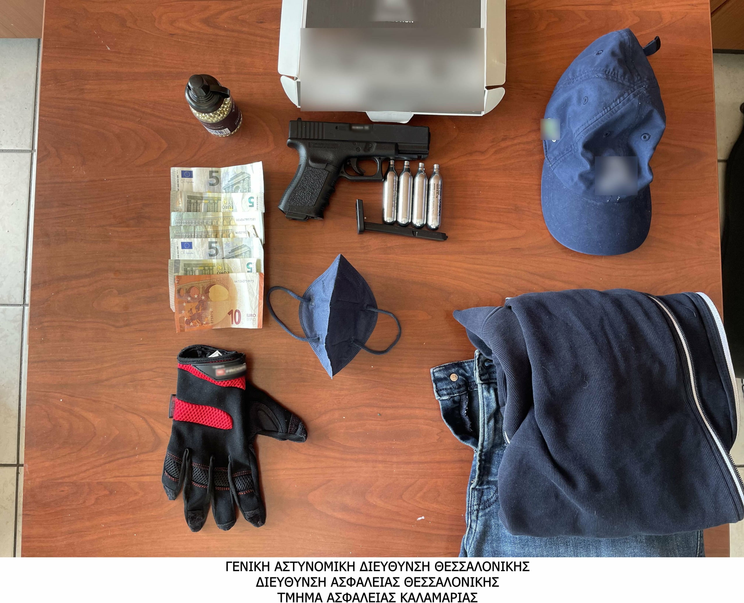 Θεσσαλονίκη: Τι λέει η ΕΛ.ΑΣ. για τον 42χρονο που λήστευε μαγαζιά υπό ...