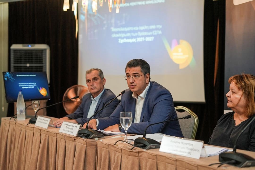Στις Σέρρες ο Aπόστολος Τζιτζικώστας - "Ο πολιτισμός μας εμπνέει, μας ...