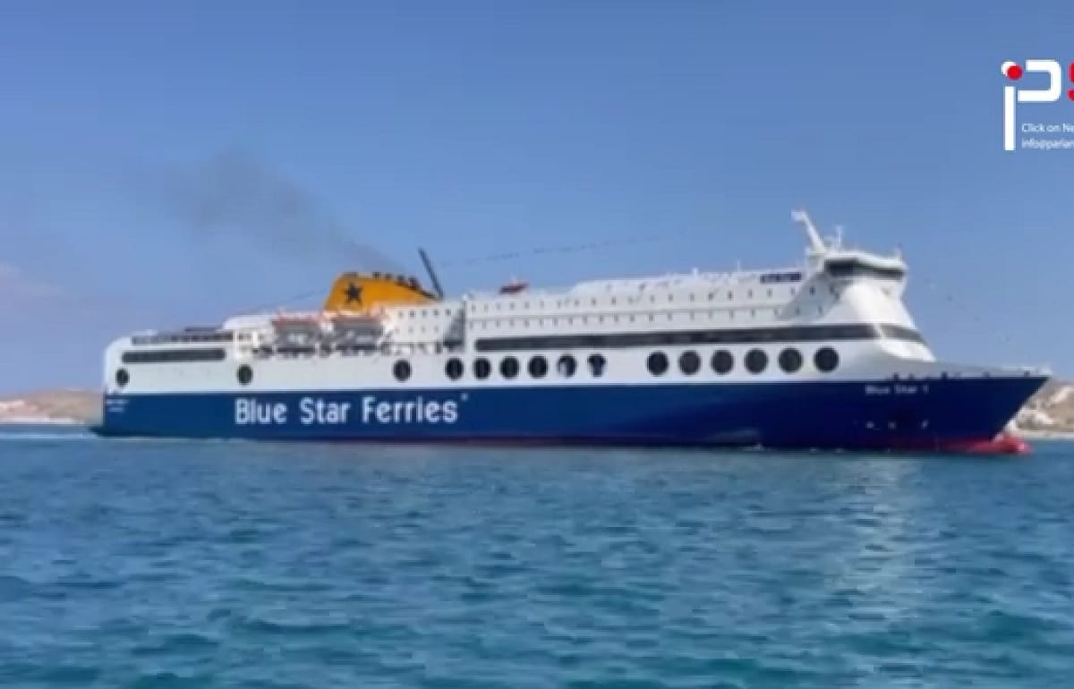 Πάρος: Η πανηγυρική πιρουέτα του Blue Star I στο λιμάνι του νησιού (video)