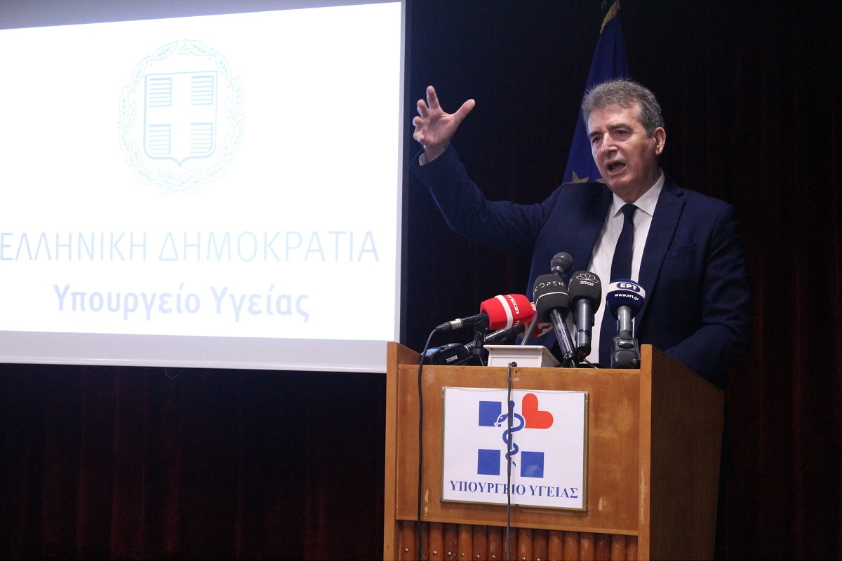 Στη Θεσσαλονίκη ο Χρυσοχοΐδης - Είχε σύσκεψη με τους διοικητές των ...