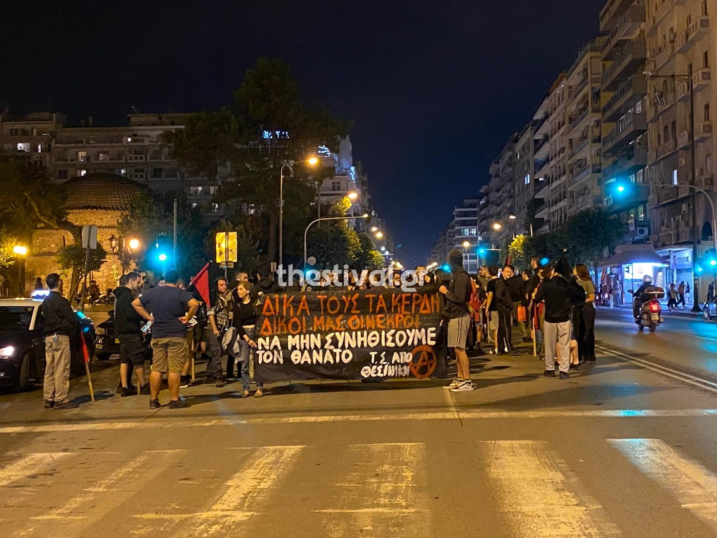 Θεσσαλονίκη: Πορεία διαμαρτυρίας για τη δολοφονία του 36χρονου στο ...