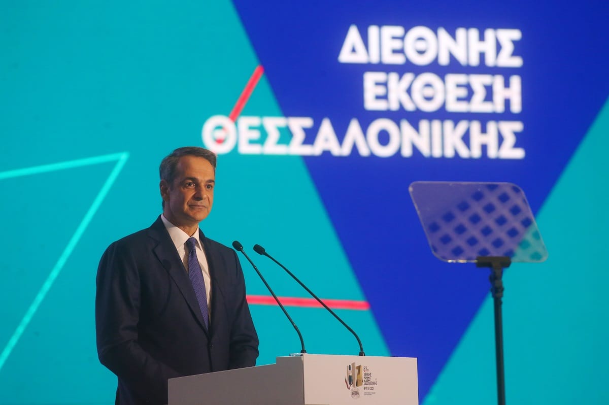 Στα 1,7 δισ. ευρώ το πακέτο μέτρων της ΔΕΘ - Ποια μέτρα "κλειδώνουν ...
