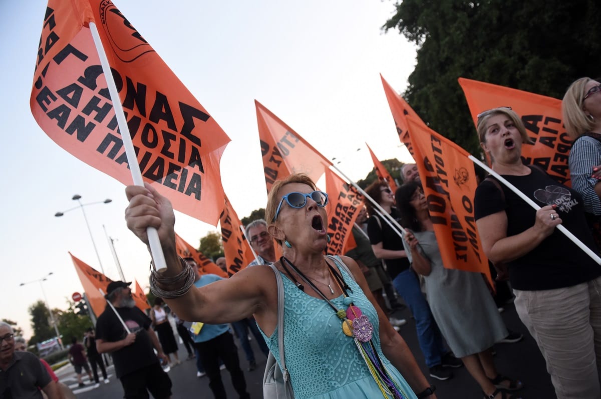 Θεσσαλονίκη: Άνοιξαν οι δρόμοι στο κέντρο - Ολοκληρώθηκαν οι πορείες ...