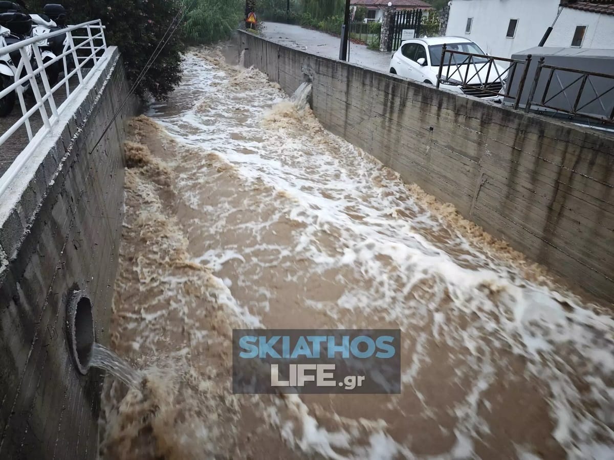Κακοκαιρία Daniel: Απαγόρευση κυκλοφορίας και στη Σκιάθο - "Βουλιάζει ...