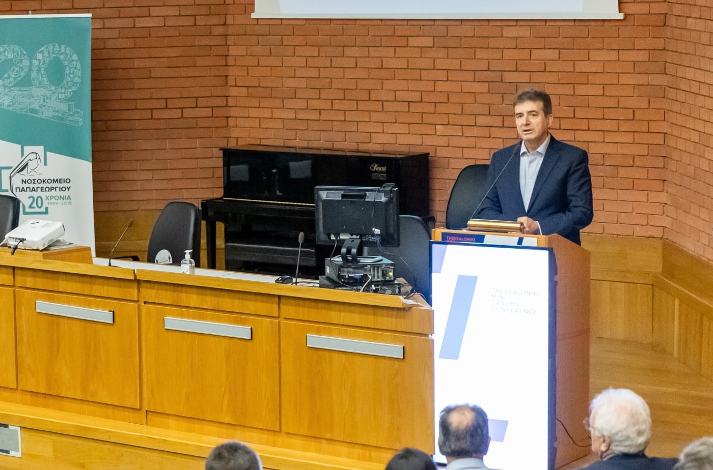 Στο "Παπαγεωργίου" ο Μιχάλης Χρυσοχοΐδης - Ανακοίνωσε τη δημιουργία ...