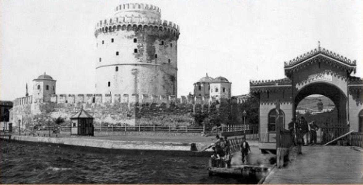 Διάλεξη για τη βυζαντινή ιστορία της Θεσσαλονίκης σήμερα στο Κέντρο ...