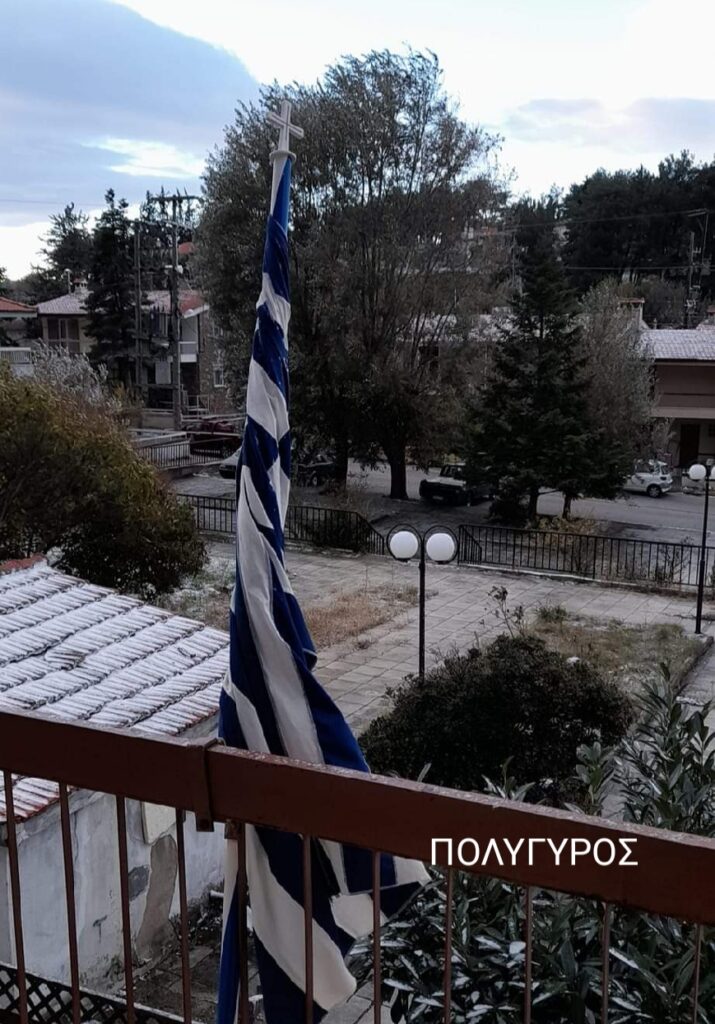 Η Χαλκιδική "ντύθηκε" στα λευκά - Υπέροχες εικόνες με χιονισμένα τοπία!