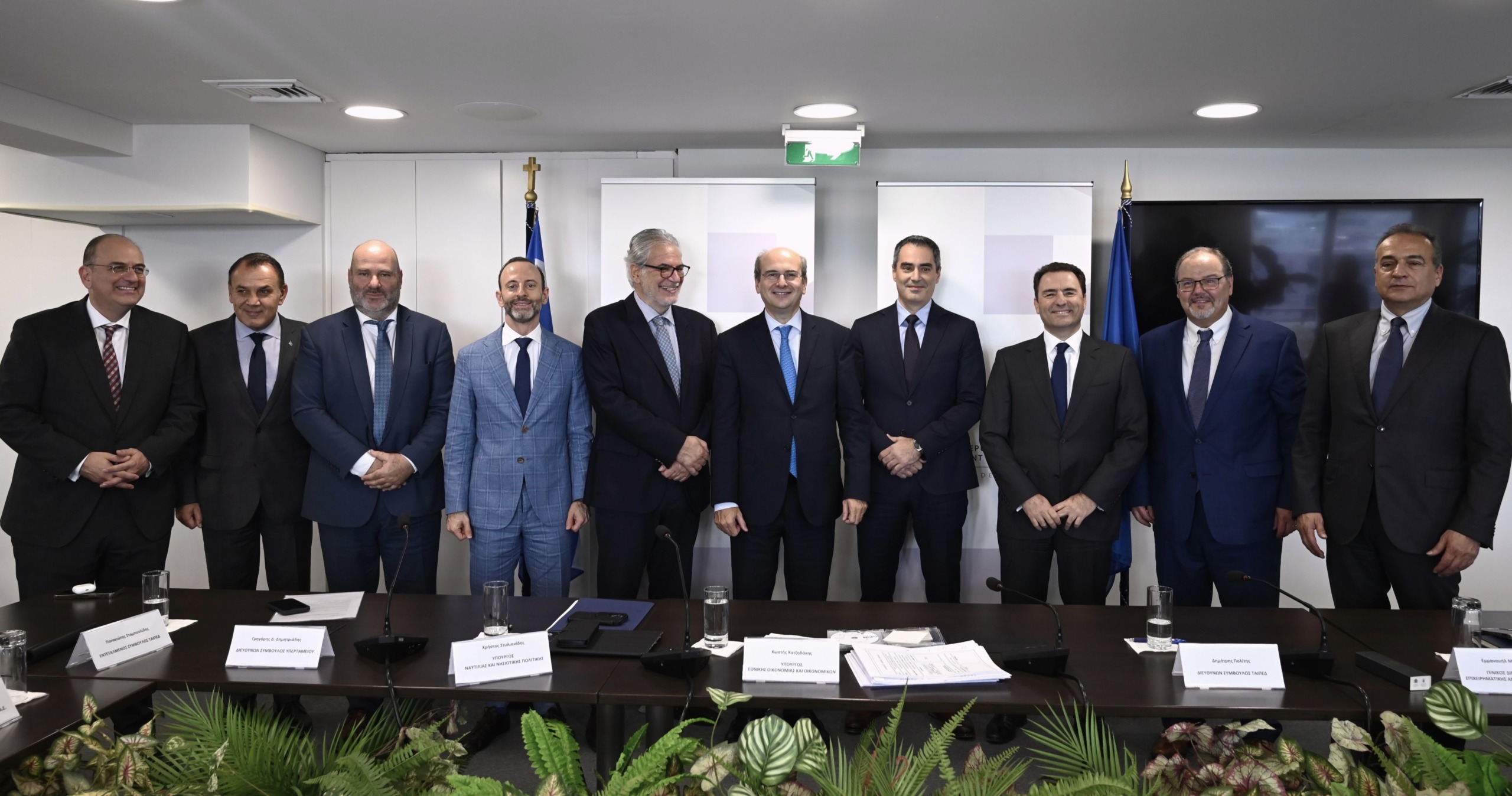 ΤΑΙΠΕΔ: Υπεγράφη η σύμβαση υποπαραχώρησης για την αξιοποίηση του λιμένα ...