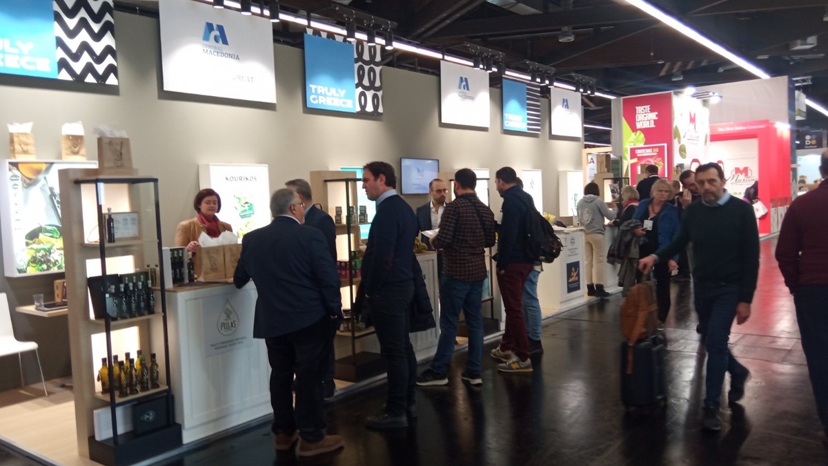 Στη διεθνή έκθεση "BIOFACH 2024" η Περιφέρεια Κεντρικής Μακεδονίας